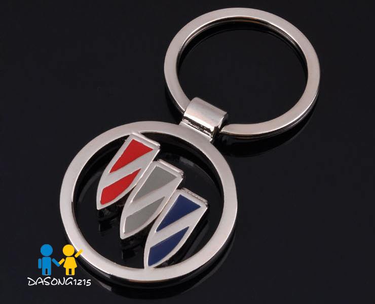 Buick Logo Key Ring Key Chain